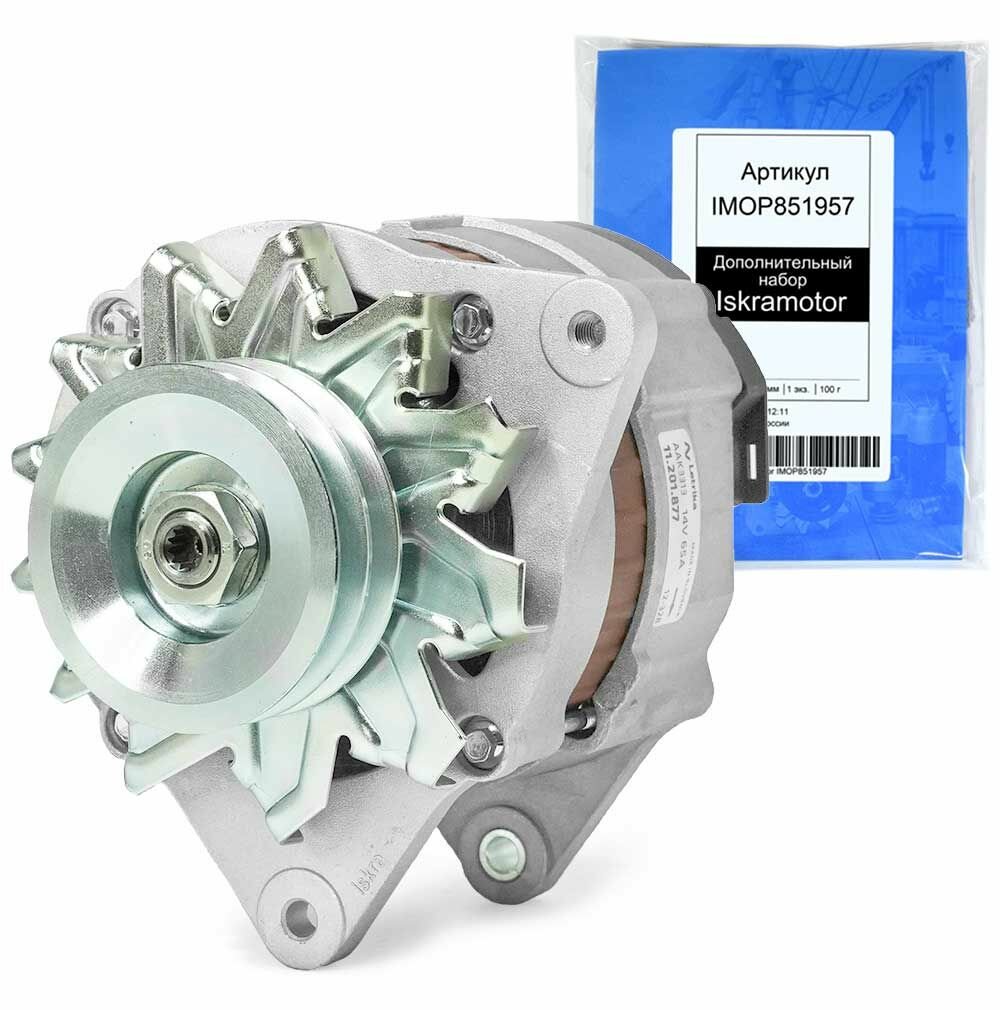 Генератор 14V, 65 ампер, 2-руч, MAHLE MG403 AAK3313 для Case, McCormick, Perkins, 14В, 65A (IMA301877)