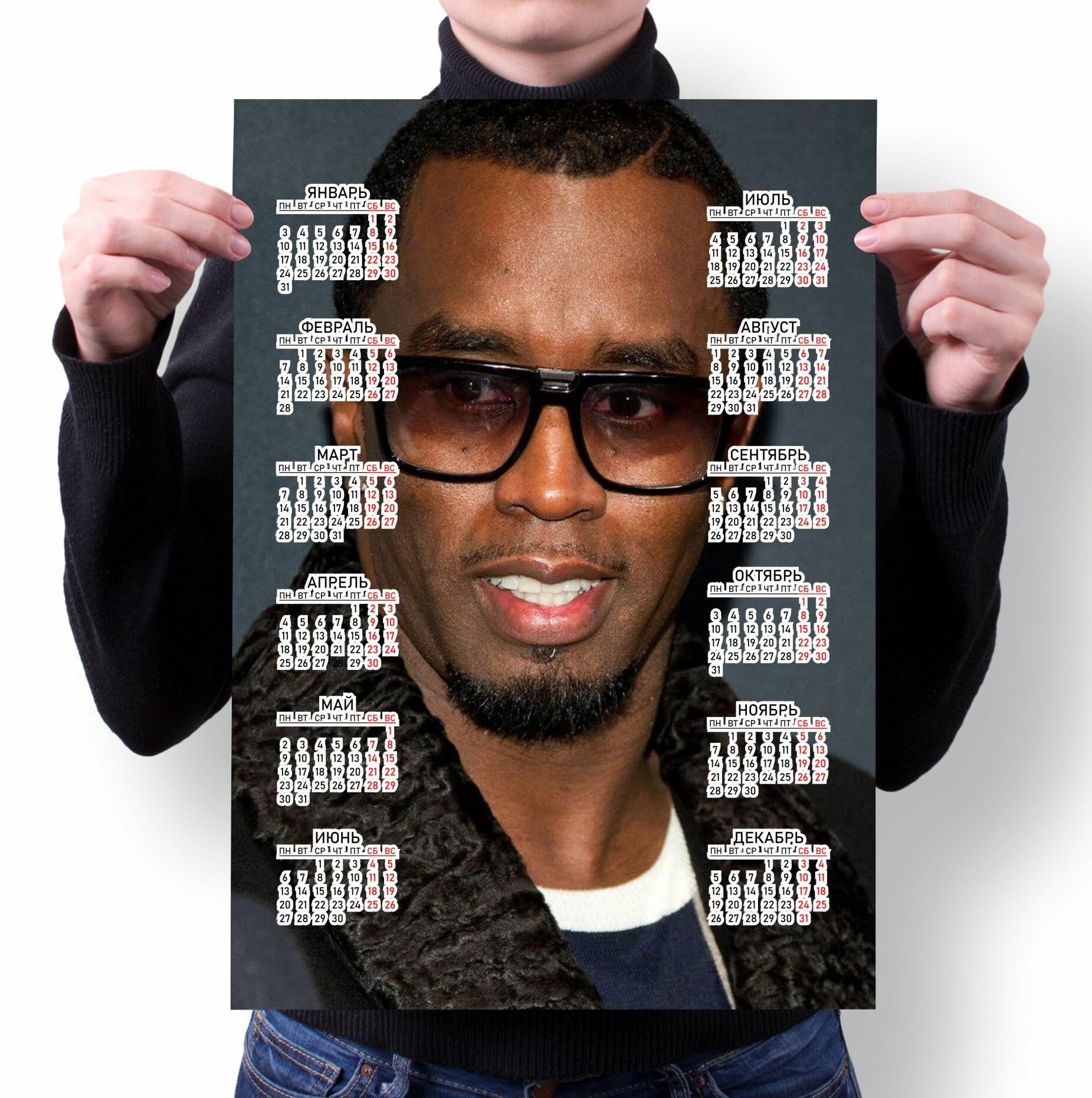 Календарь формата А3 с принтом "Пафф Дэдди", Puff Daddy