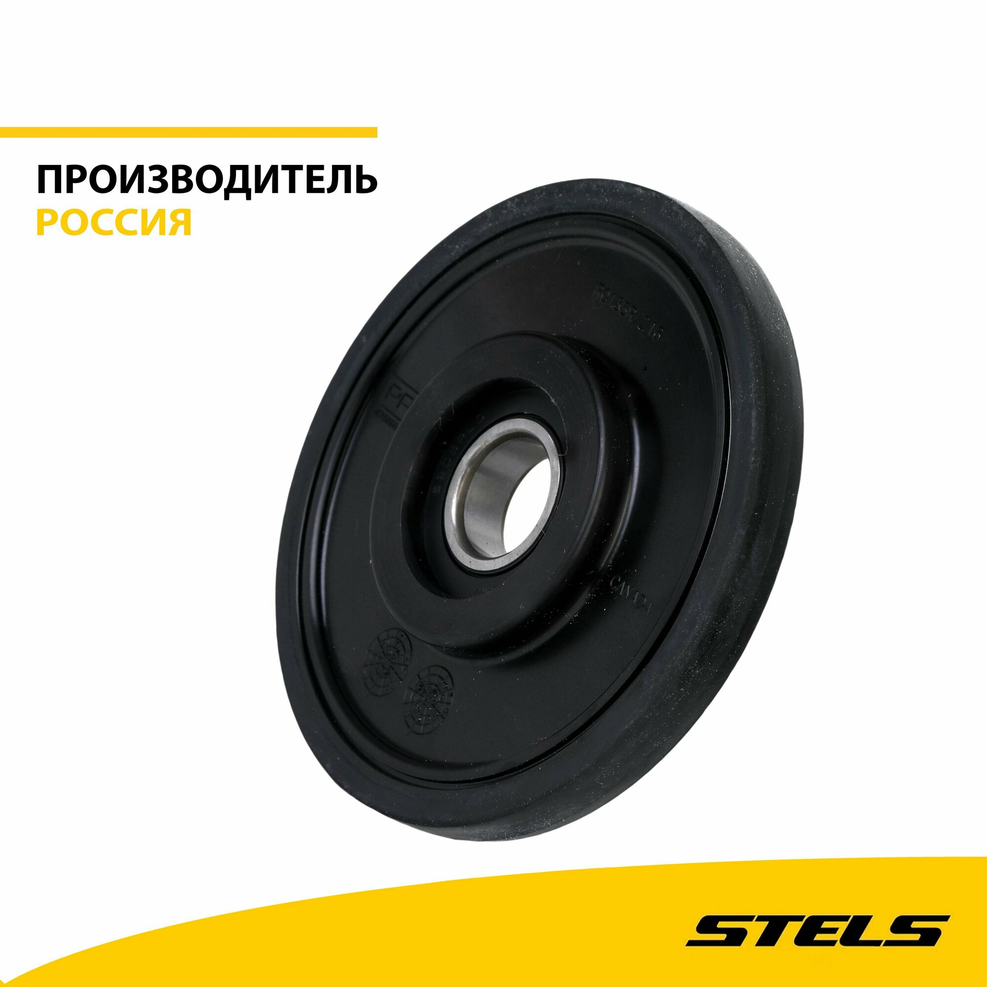 Ролик обрезиненный D135 мм c подшипником 6205 Peer Bearing и стопорным кольцом (R0135R-1-001E) LU097588