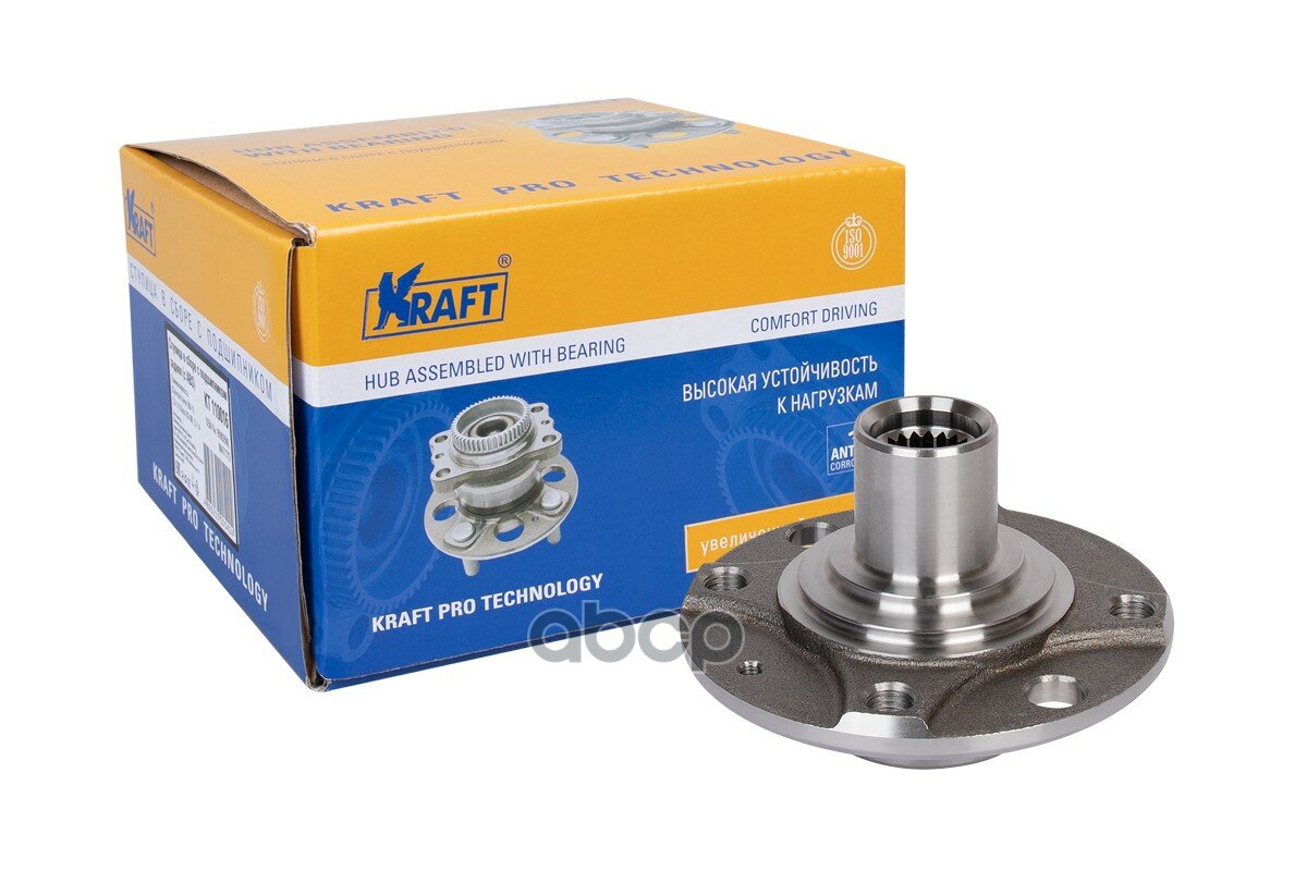 Ступица передняя в сборе L=R CHEVROLET Lanos Kraft арт. KT 110091