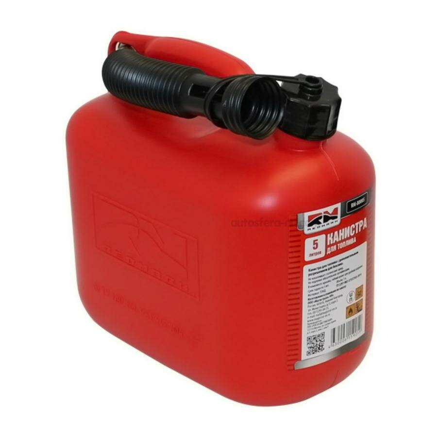 RED MARK RM80005 Канистра 5 л (п/эт.) под ГСМ с заливным устройством (красная)"RedMark"