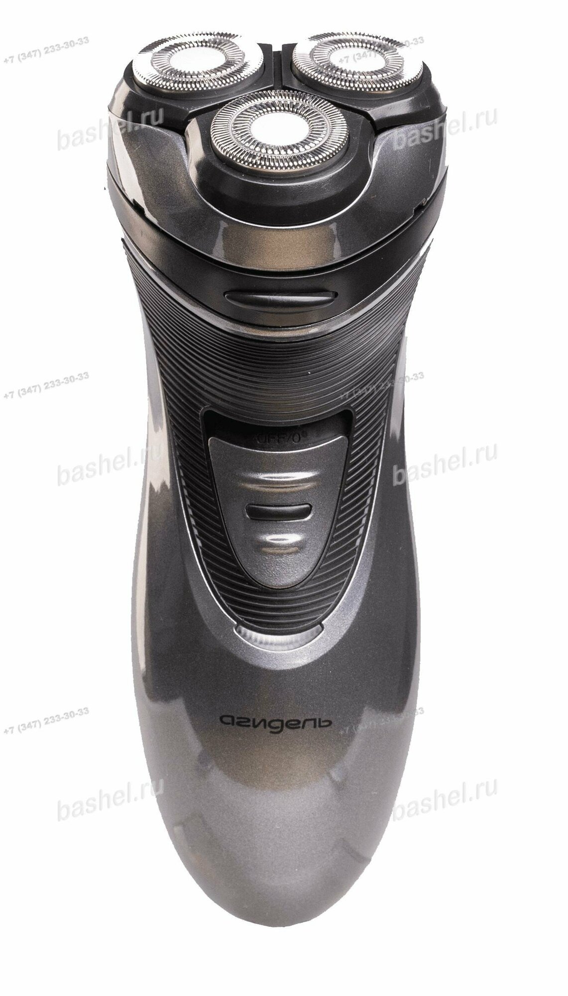 Электробритва аккумуляторно-сетевая Агидель-17АС, 4 Вт, 3-х ножевая, роторная
