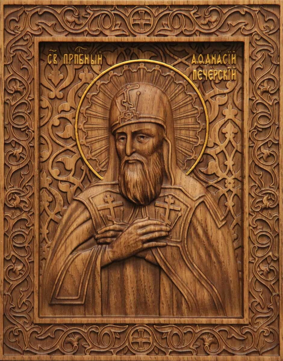 Икона Афанасий Печерский, Преподобный, резная из дуба, 23,5х30 см