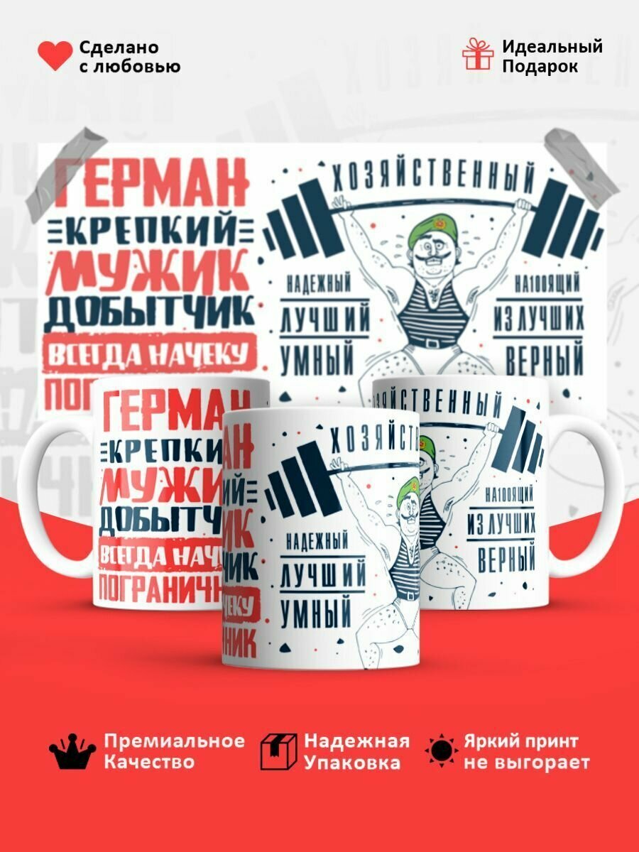 Кружки