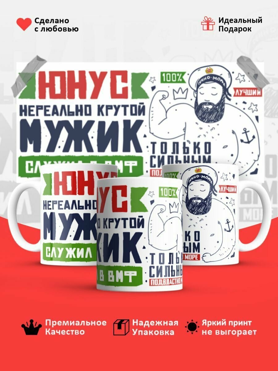 Кружки