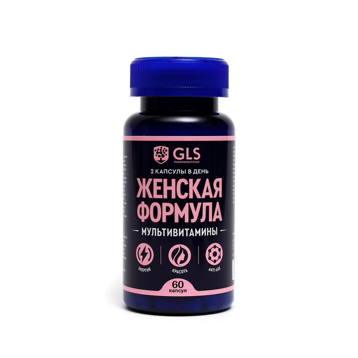 Мультивитамины "Женская формула" GLS, 60 капсул по 430 мг