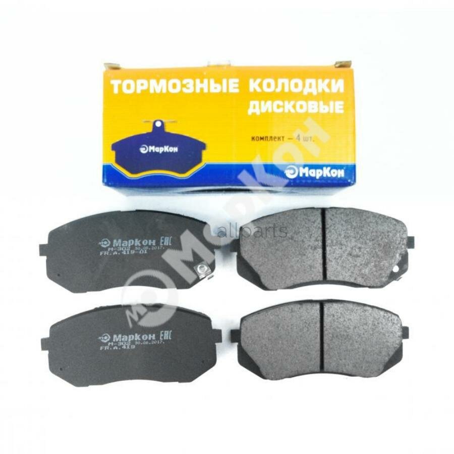 MARKON 41902166 колодки дисковые передние! с антискрип. пл.\ Hyundai ix35 10>, KIA Sportage 10>/Carens 02>