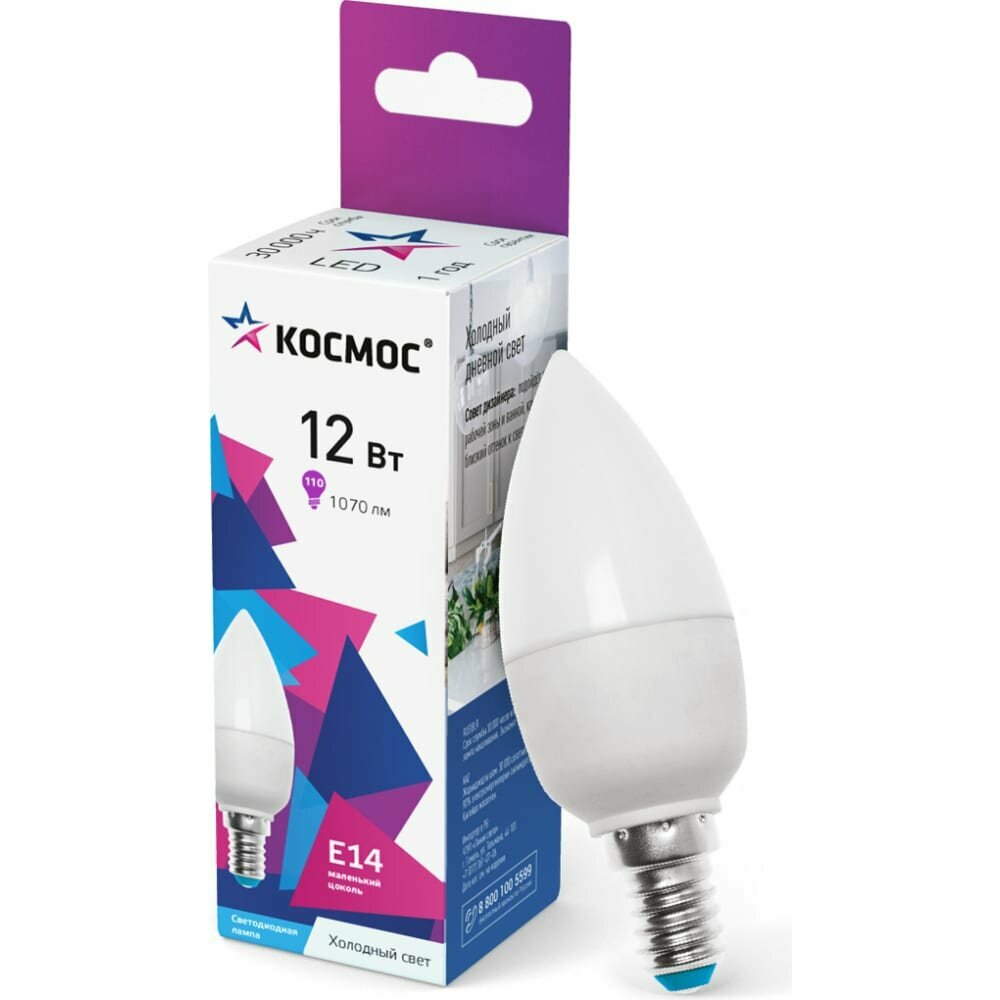 Светодиодная лампа космос LED 12Вт Свеча 220В E14 6500К LkecLED12wCNE1465