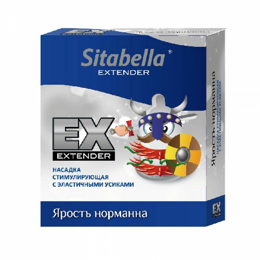 Насадка стимулирующая Extender Ярость нормана