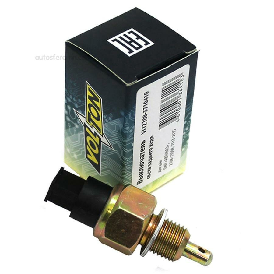 VOLTON VLT21083710410 Выключатель света заднего хода ВАЗ-2108-15,2141 (55.3710,1322.3768) "VOLTON"