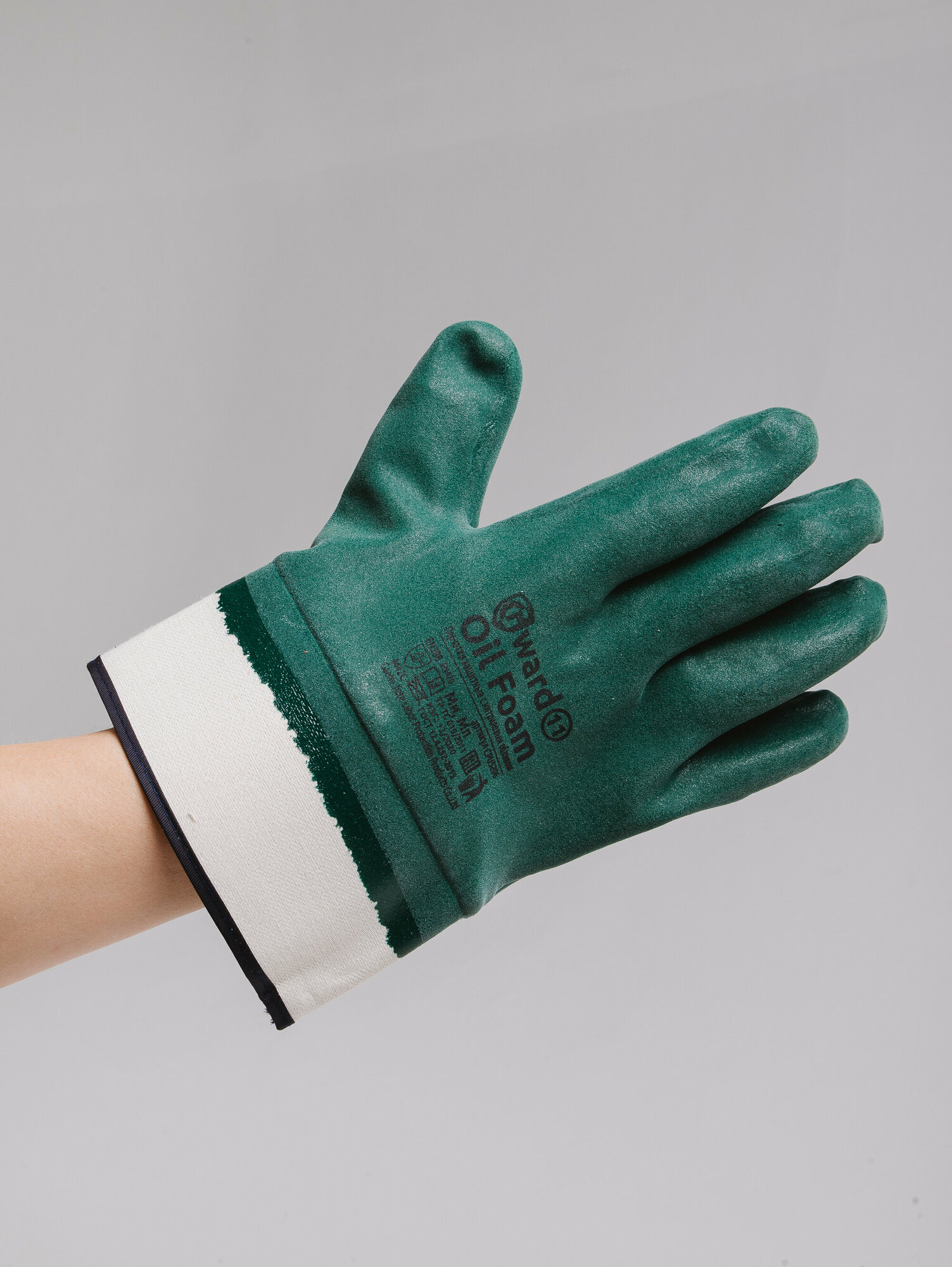 Маслобензостойкие перчатки