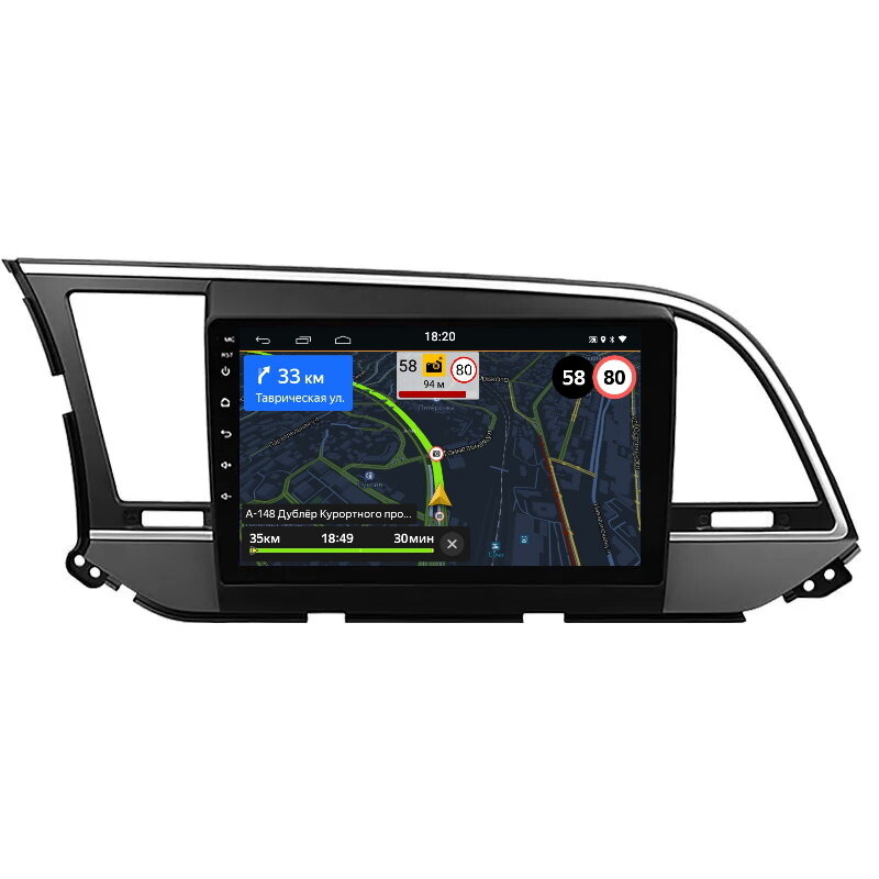 Магнитола CRS-300 Хендай Элантра 6 Hyundai Elantra 6 (AD) 2016-2020 - Android 13 - DSP 36 полос