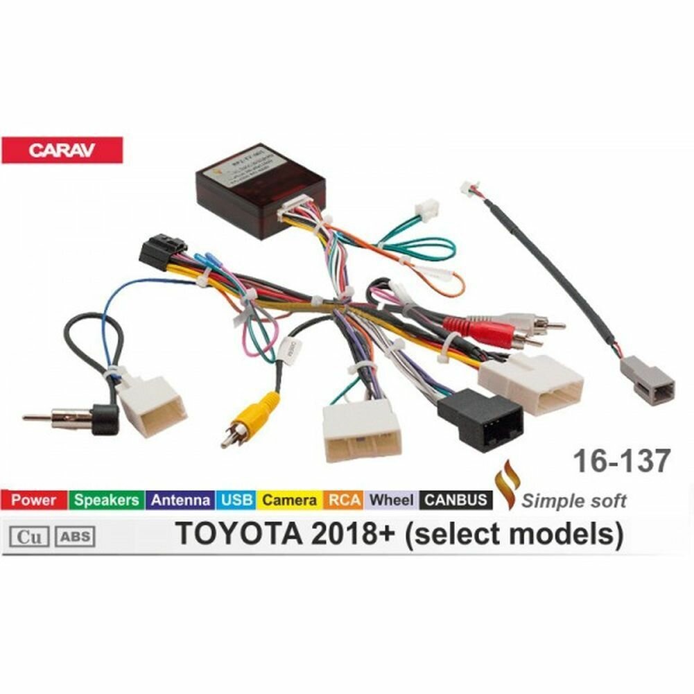 Проводка для подключения Android автомагнитолы 16-pin TOYOTA 2018+ (Некоторые модели) / Питание + Динамики + Антенна + Руль + Камера + USB + RCA + CANBUS CARAV 16-137