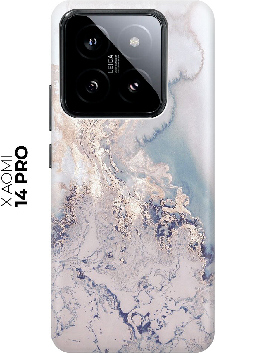 Силиконовый чехол на Xiaomi 14 Pro / Сяоми 14 Про с рисунком "Мраморная волна"