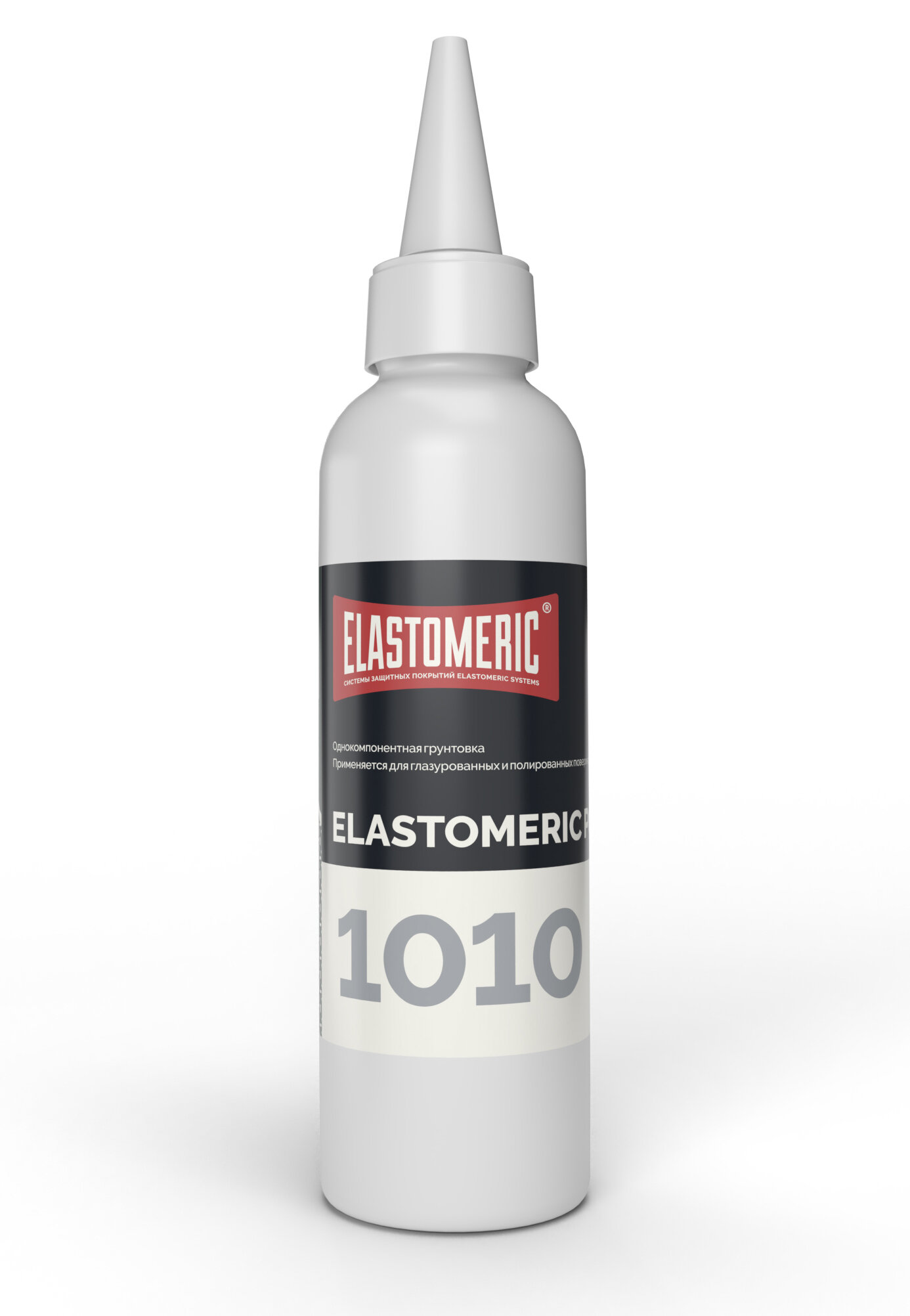Грунтовка однокомпонентная эпоксидная ELASTOMERIC POL-1010