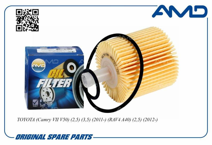 AMD AMD. FL725 Фильтр масляный 04152-YZZA1/AMD. FL725 AMD