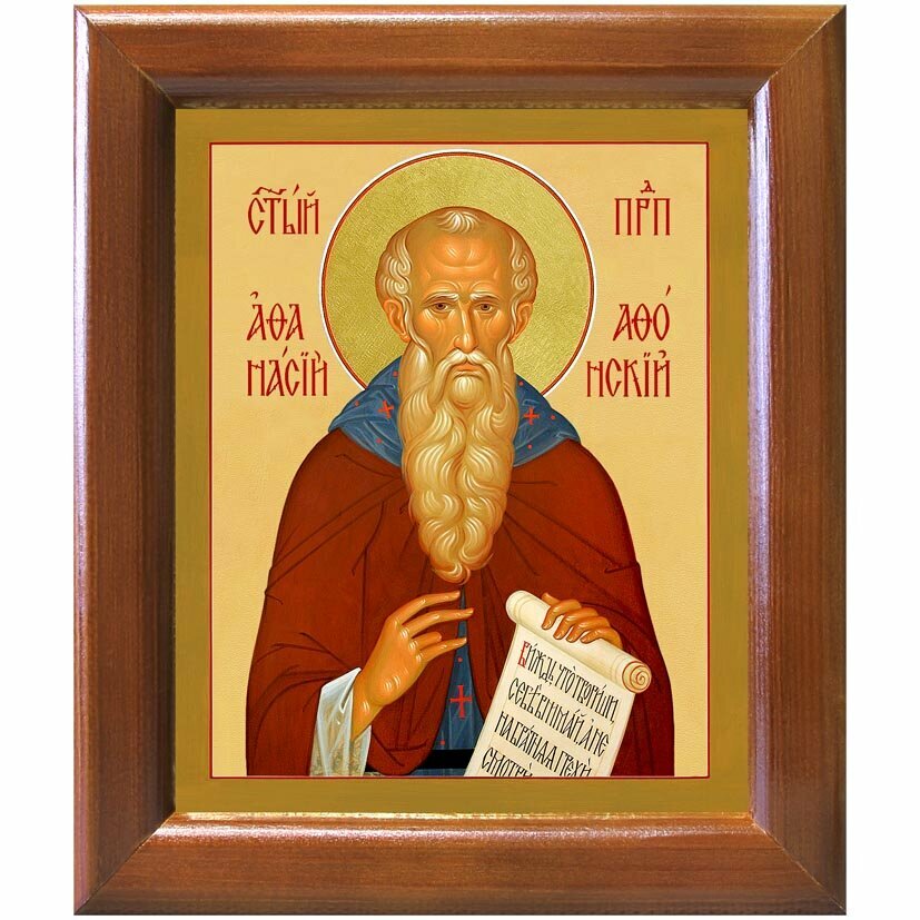 Преподобный Афанасий, игумен Афонский, икона в деревянной рамке 12,5*14,5 см