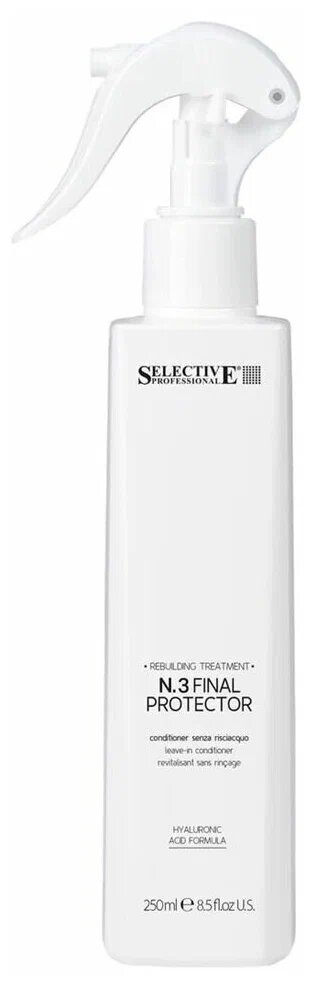 Selective Professoinal Кондиционер для финишной защиты волос N.3 Rebuilding Treatment, Selective, Объем 250 мл