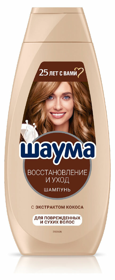 Шампунь для волос «Шаума» Восстановление и уход, 360 мл