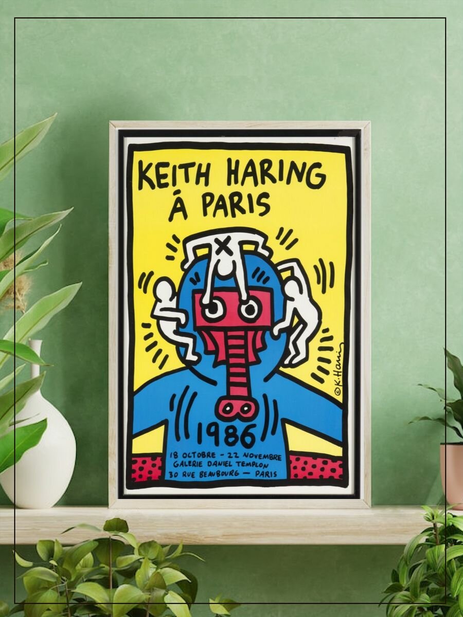 Постер "Keith haring. На лицо" — фото 1