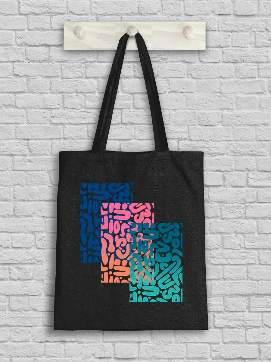 Сумка шоппер