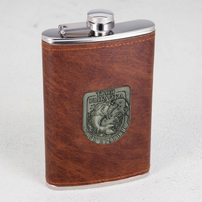 Фляга "Рыбалка", 300 мл , металл