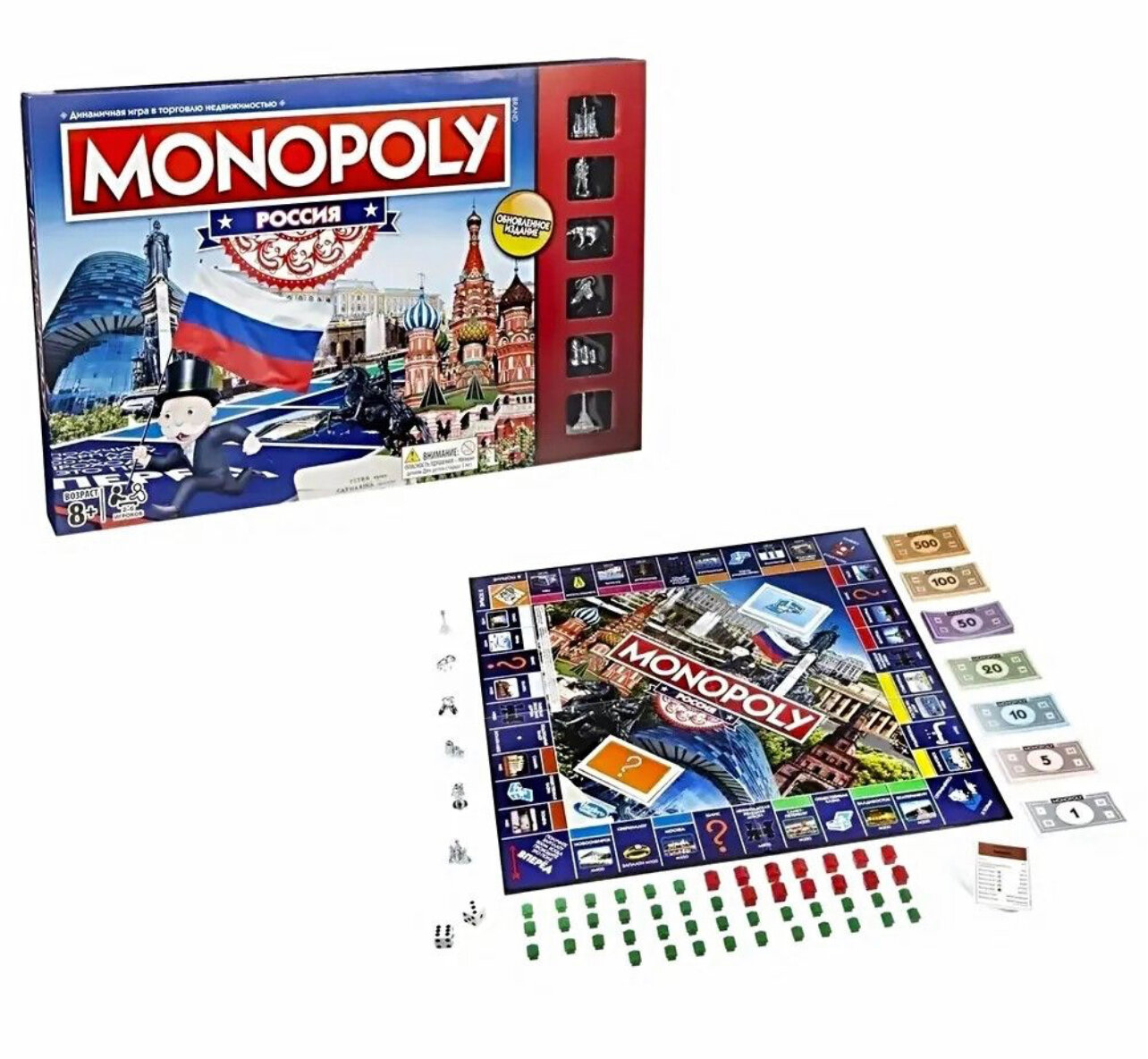 Монополия Настольная игра Monopoly Россия Обновленное издание