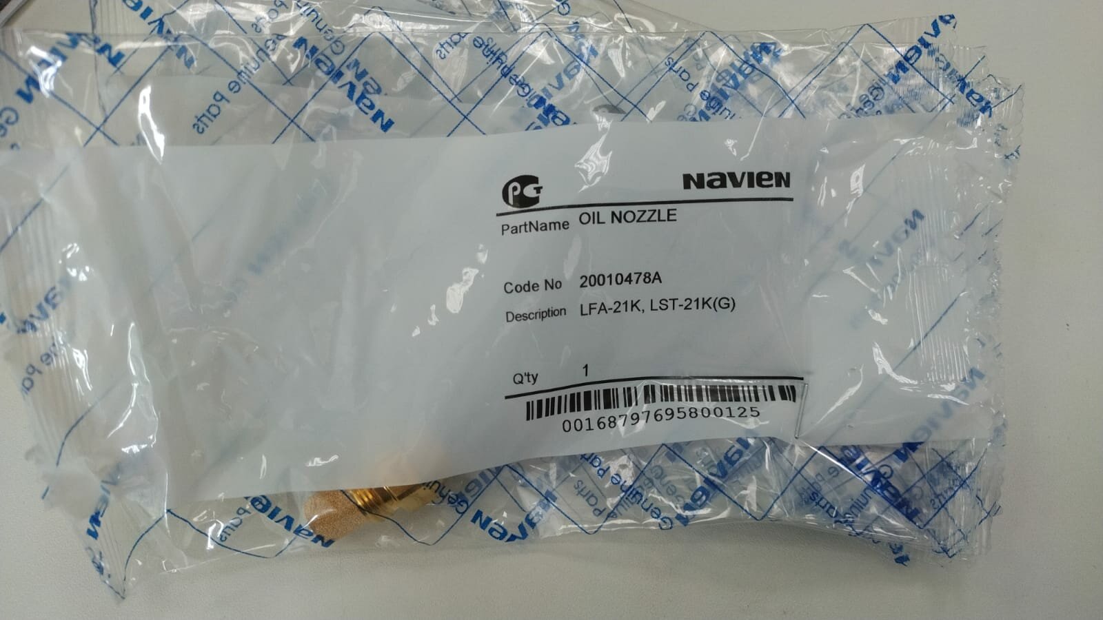 Форсунка на дизельное топливо Navien LFA, LST 21K-G (0.60 * 80H) ( 2 шт ) (20010478A)