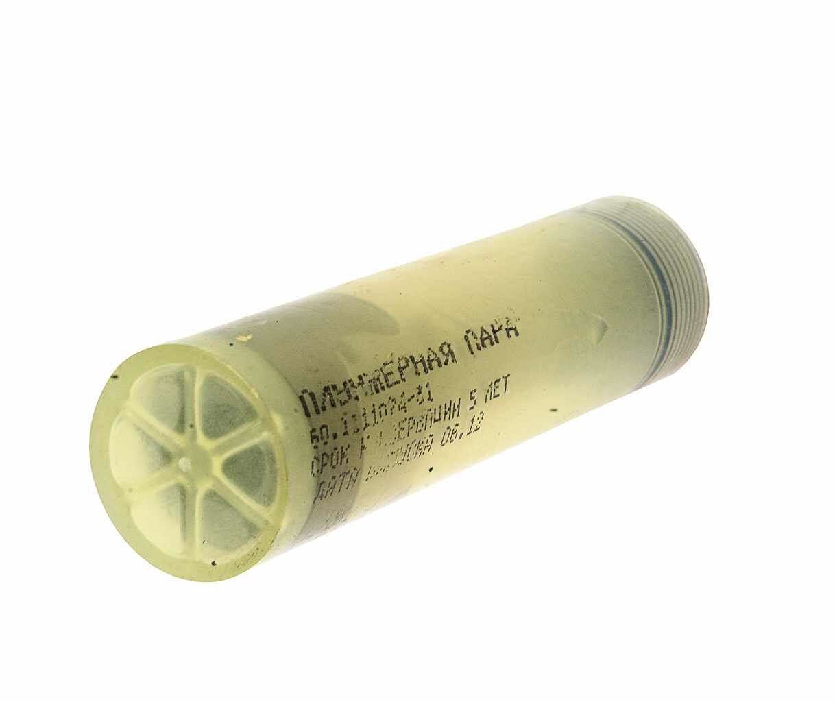 Пара плунжерная ЯМЗ-236М2, Д, НЕ, БЕ,238М2, ДЕ, НД3, Д1, АК,240НМ2, БМ2 (ТНВД типа 60,80,90) d=10мм, 60.1111074-31, язда