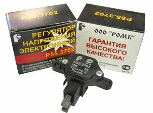 Реле-регулятор ГАЗ 406 дв./ВАЗ-2110 55.3772 "Ромб"(Самара)