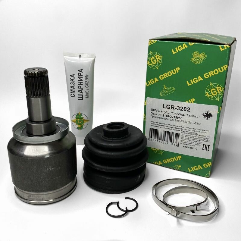 ШРУС внутренний трипод/трипоид для ВАЗ 2108-2115, 1118, 2170, 2190 (LGR-3202/2110-2215056)