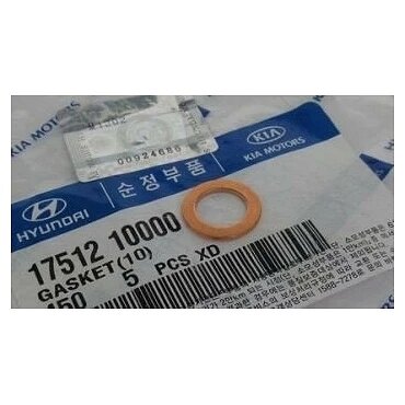 Шайба тормозного шланга Hyundai/Kia 17512-10000