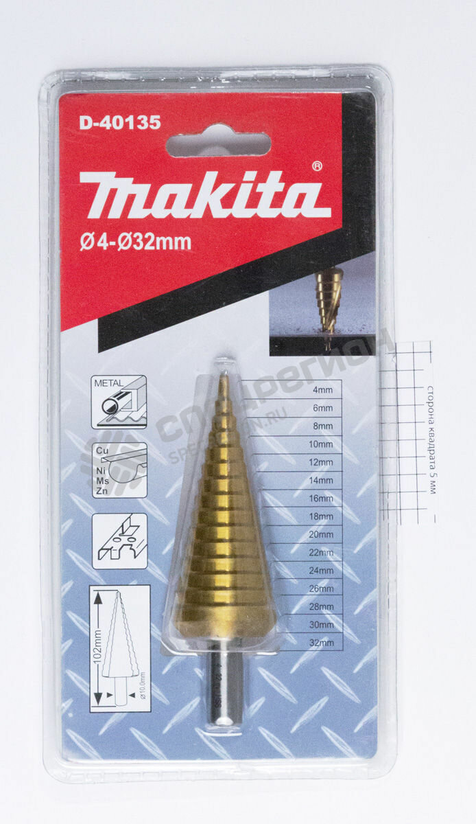 Сверло ступенчатое по металлу (15 ступеней, 4-32 мм; HSS) Makita D-40135