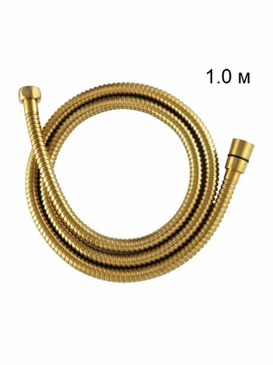 Шланг для душа 1,0м Ganzer GZ60100-Е