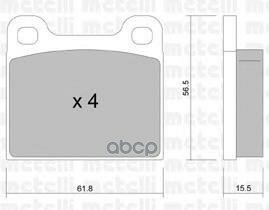 К-т дисков. тормоз. колодок Metelli арт. 2200034
