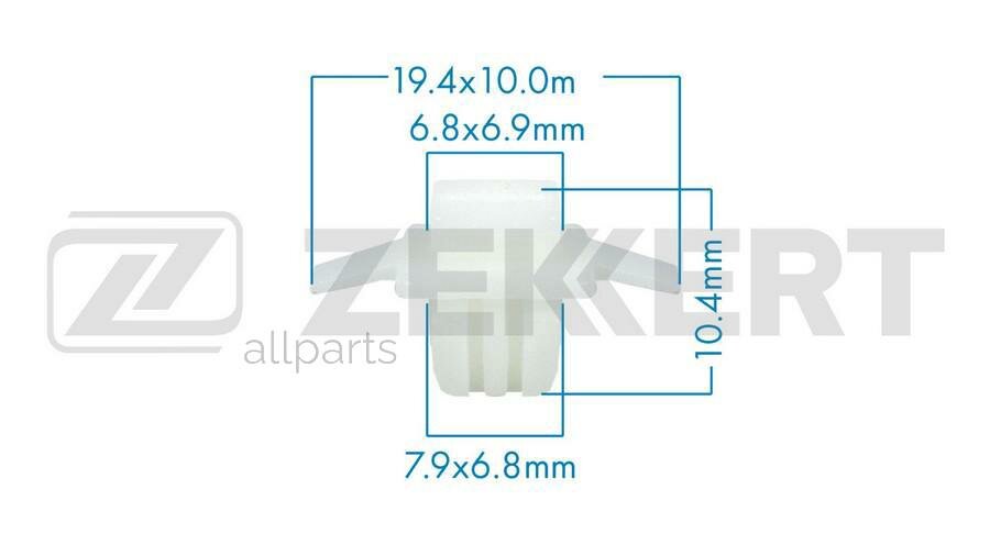 ZEKKERT BE-2333 Клипса крепёжная Honda (миним. кол-во заказа 10 шт)
