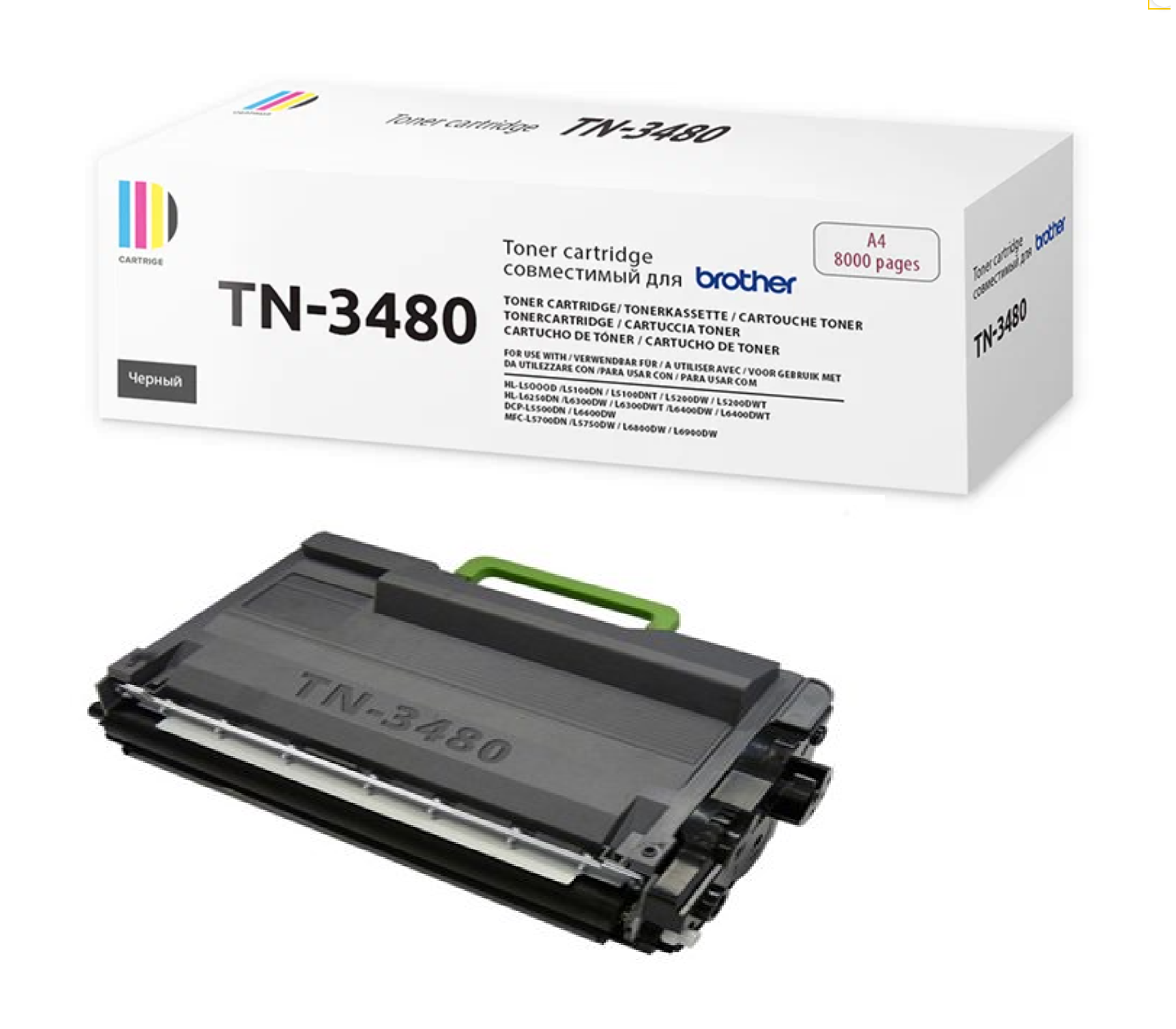 Картридж Solution Print TN-3480