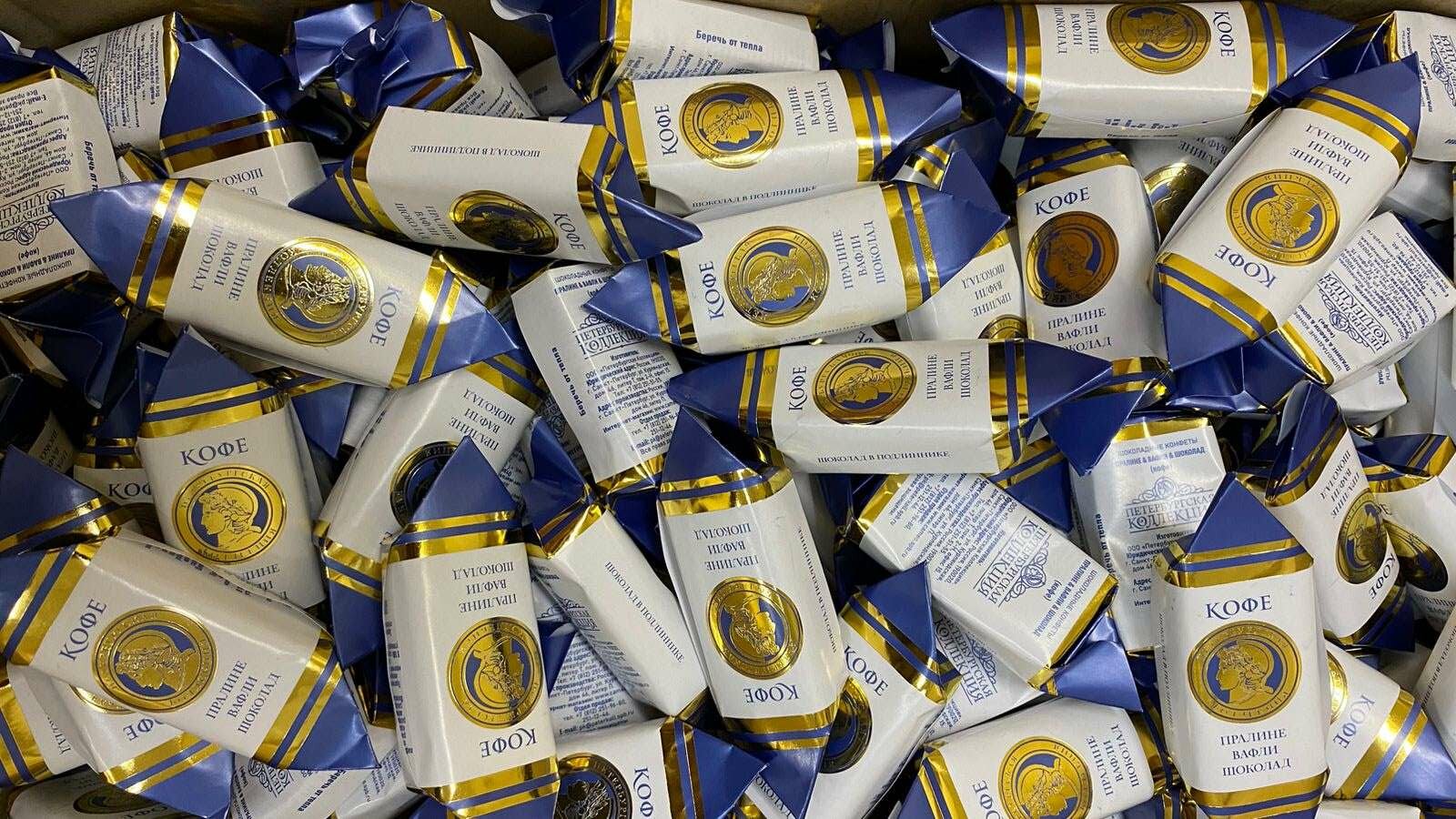 Шоколадные конфеты Пралине&вафли&шоколад (Кофе) " Огни нашего города " вес, (уп*2,5кг). (#033)