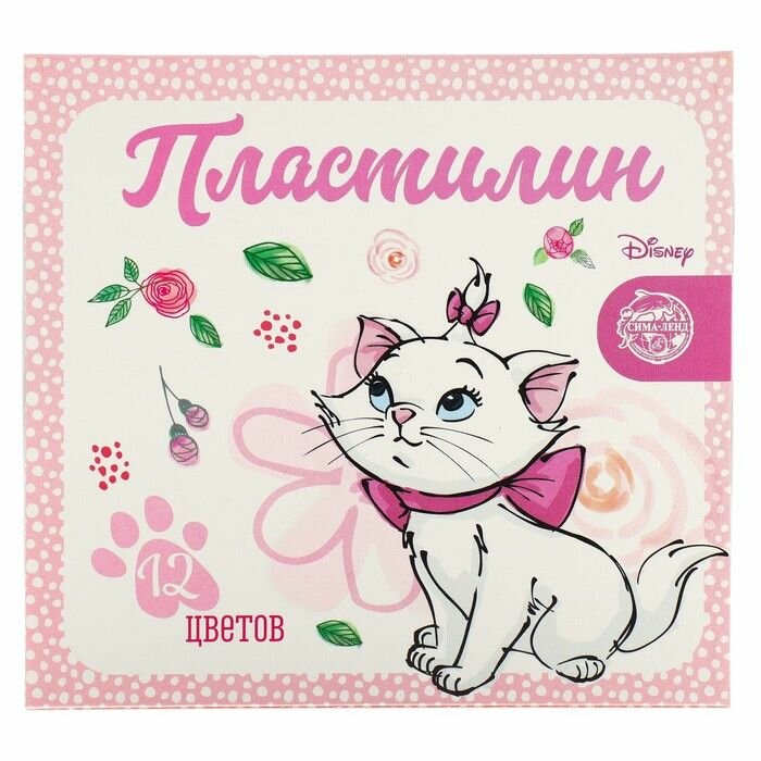 Пластилин Disney 12 цветов, 180 г "Мари", Коты-аристократы
