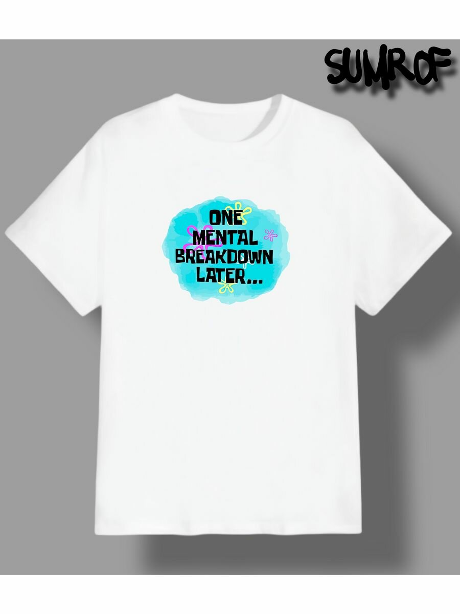 Футболка mental breakdown