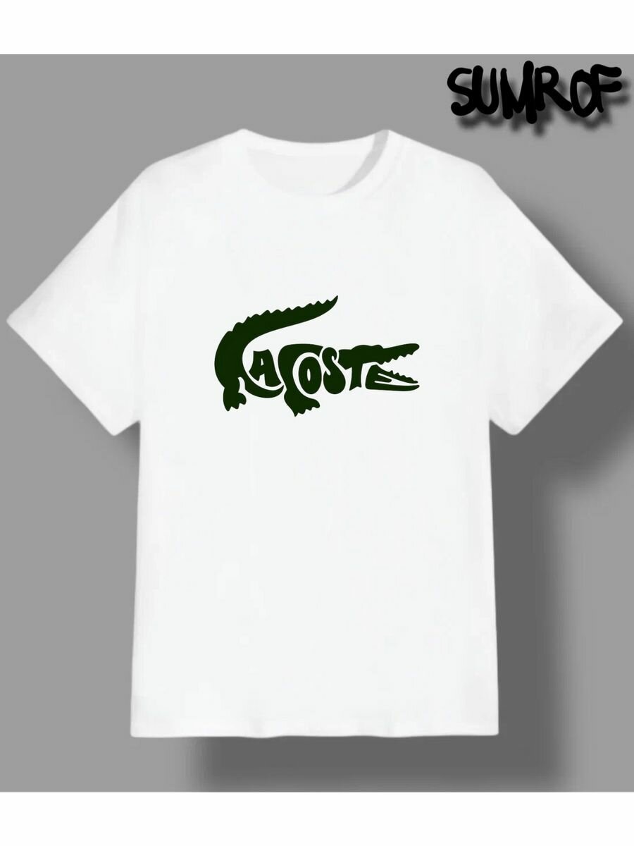 Футболка крокодил