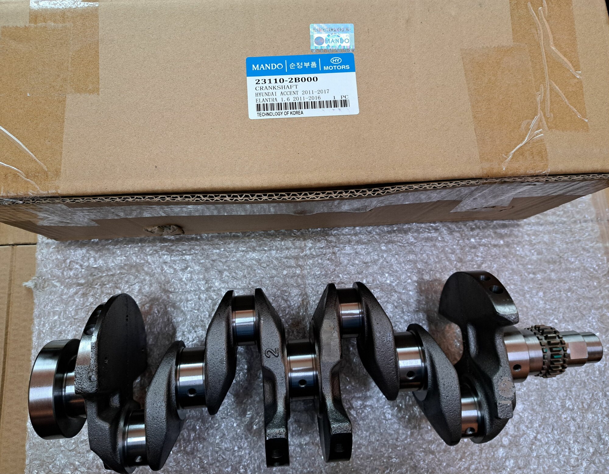 Коленчатый вал двигателя Солярис 2011-2017, Рио 2011-2017, Сид 2012-