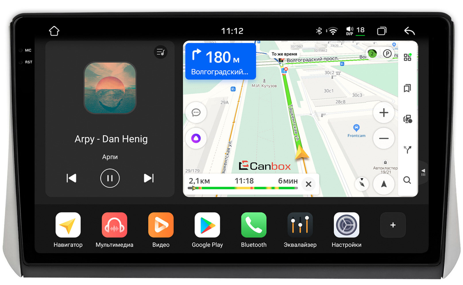 Штатная магнитола Mitsubishi Xpander 2017-2025 Canbox PRO-Line 2K 4257-10-092 на Android 13 (4G-SIM, 4/64, DSP, QLed)