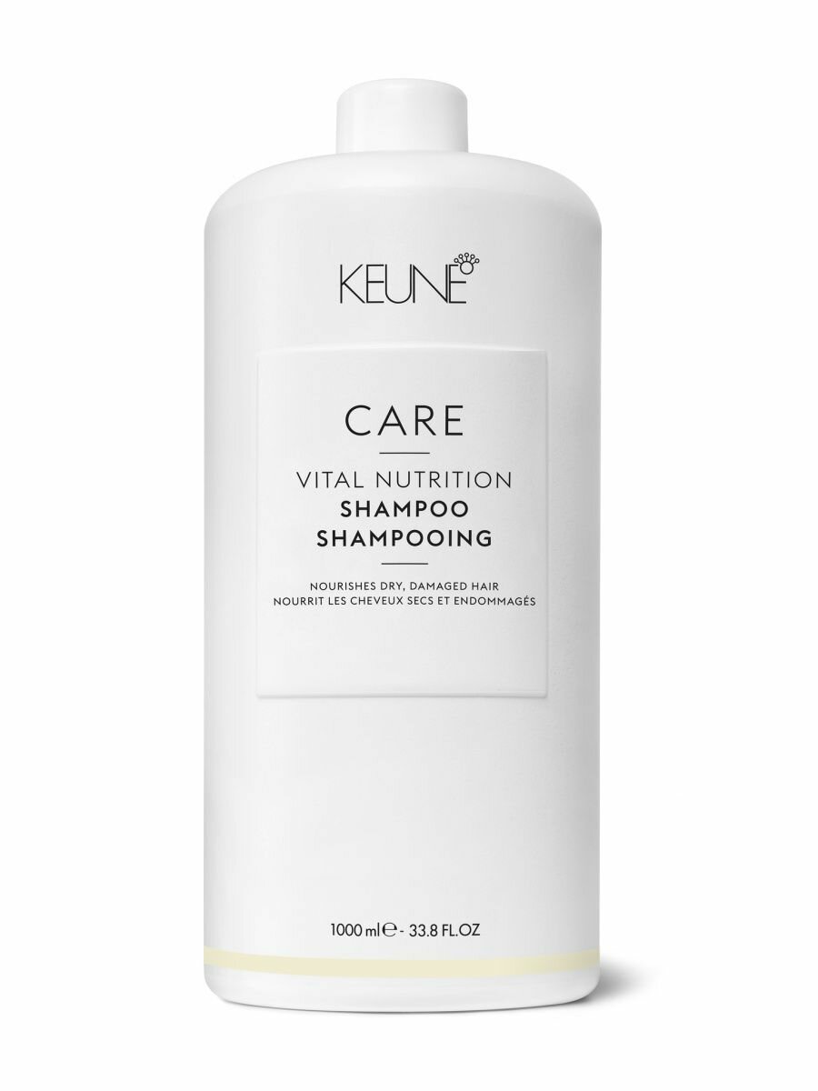 Keune Care Line Vital Nutrition - Шампунь Основное питание 1000мл