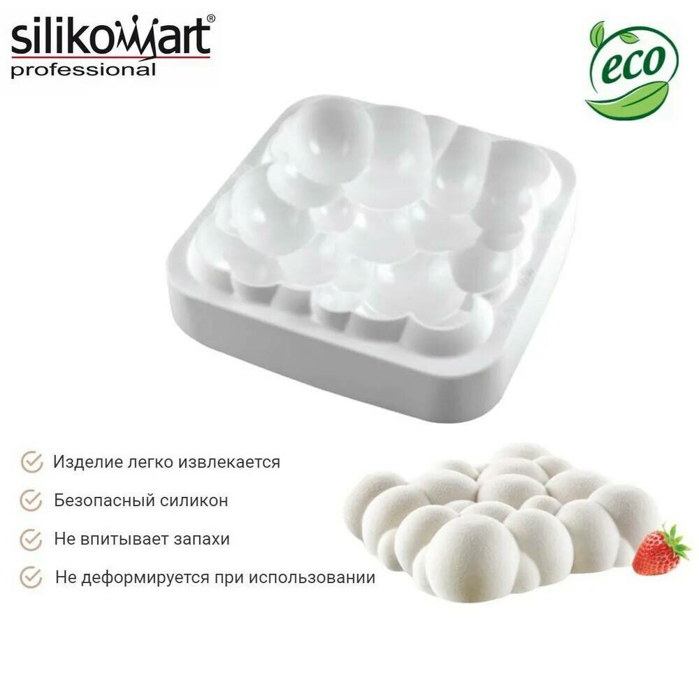 Силиконовая форма для муссовых тортов и десертов пузырьки Silikomart / Квадратная форма CLOUD Силикомарт для приготовления торта / Кулинарная формочка из силикона для выпечки и запекания в духовке / Товары для кондитера / Молд силиконовый для выпечки