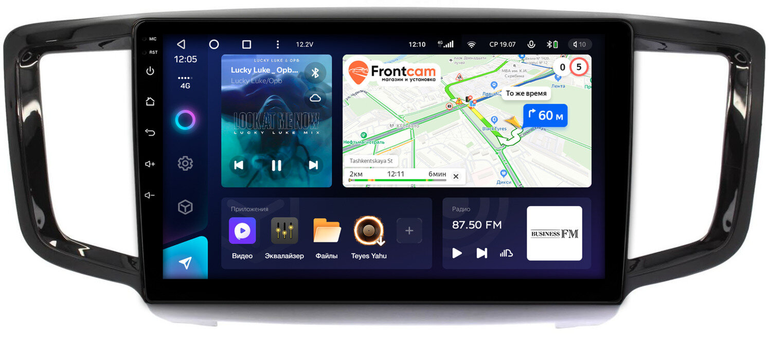 Штатная магнитола Teyes CC3L 4/64 10" RM-10-517 Honda Odyssey 5 2013-2017 Android 10 (4G-SIM, DSP, IPS)