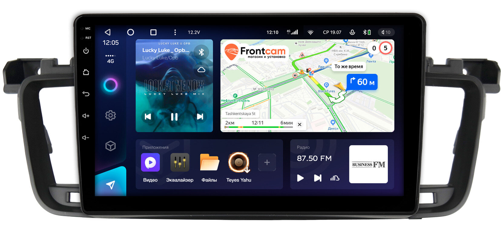 Штатная магнитола Teyes CC3 360 6/128 9" RM-9-271 Peugeot 508 2011-2018 Android 10 (4G-SIM, DSP, QLed)
