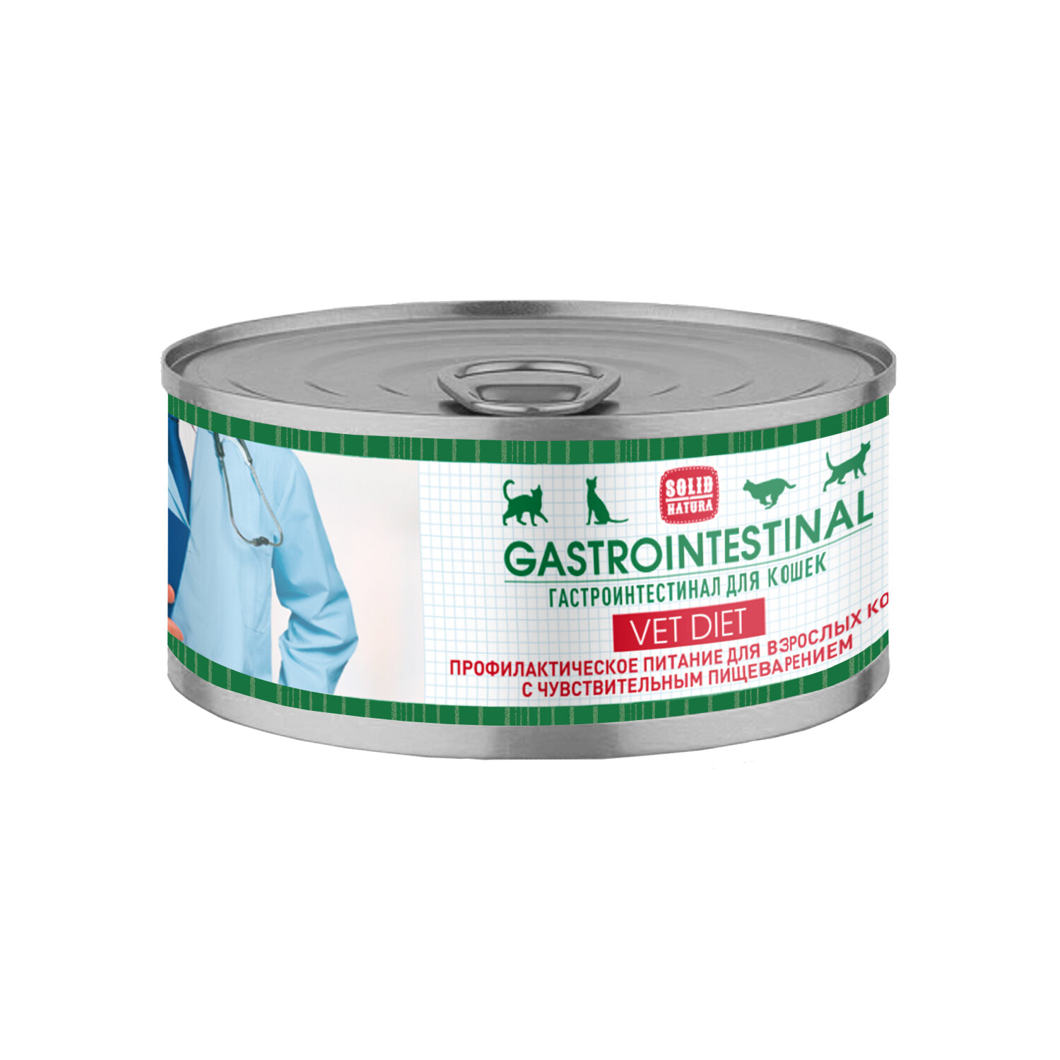 Корм влажный Solid Natura VET DIET Gastrointestinal для кошек с чувствительным пищеварением (100 г)