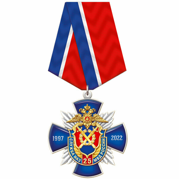 7иаз Знак нагрудный на колодке (25 лет Службе ИАЗ России)