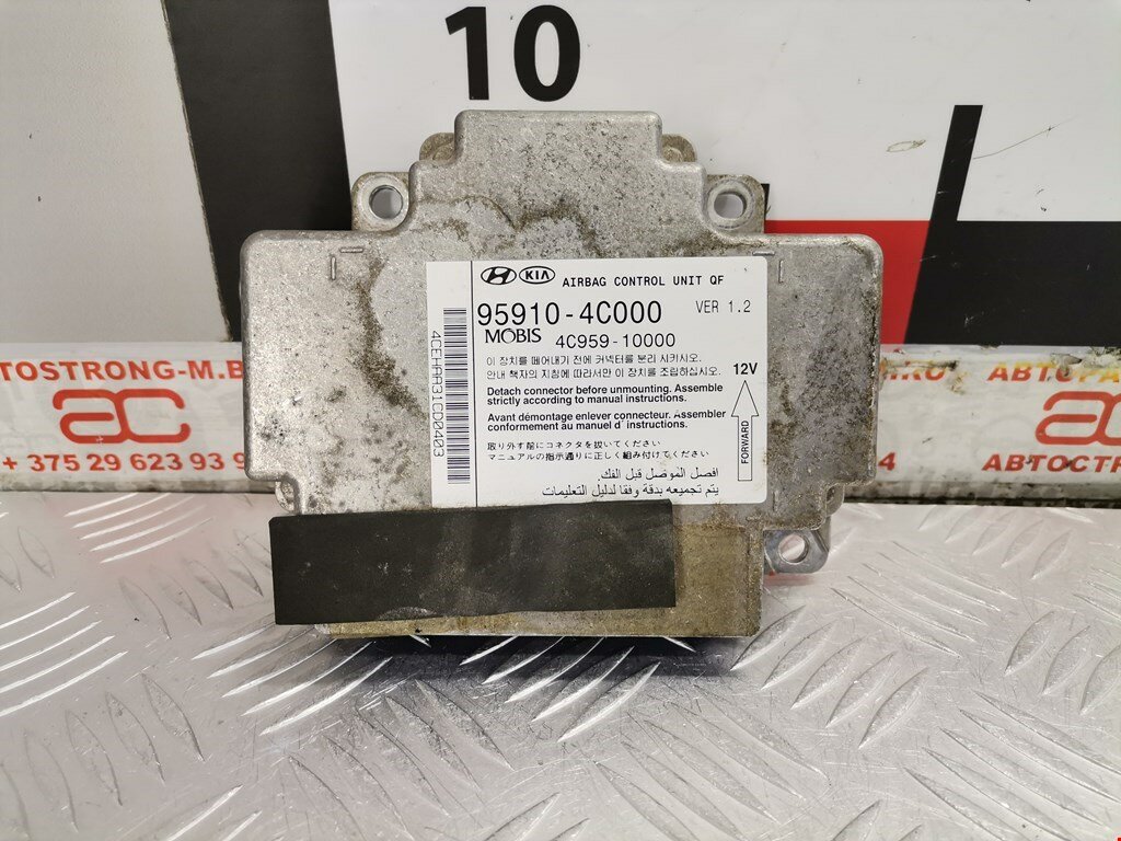 Блок управления Air Bag Kia Optima 3 (TF) 959104C000 арт. 872472